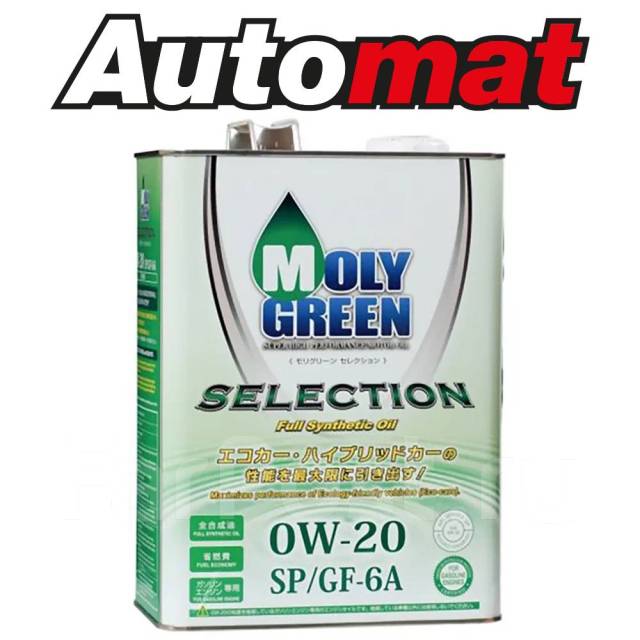 Масло моторное Molygreen Selection 0W-20 SP/GF-6A (4,0), синтетическое ...