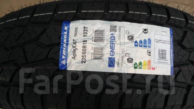 Triangle Group TR292, 235/60 R18, 18", 1 шт, 235 мм, 60 %, радиальный, летние, до 5 %. Цена: 26 ...