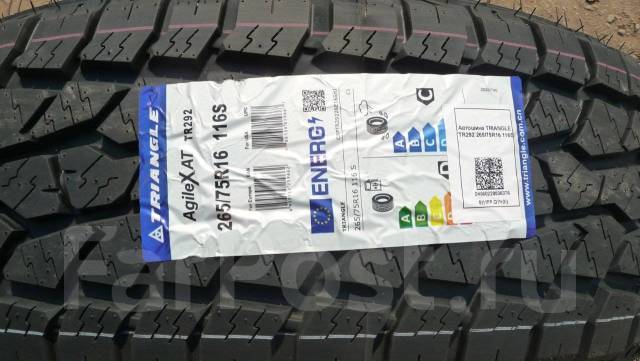 Triangle AgileX AT TR292, 265/75 R16, 16", 1 шт, в наличии, 265 мм, 75 %, радиальный. Цена: 30 ...
