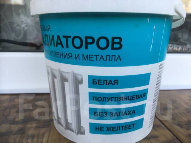 Эмаль акриловая для радиаторов отопления и металла "Белая" (0,5кг), в ...