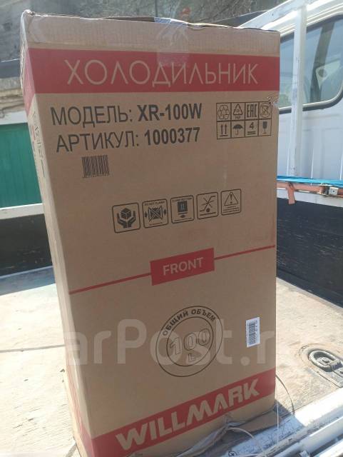 Холодильник Willmark XR-100W объём 100л 55,5Вт Новый! В наличии. Цена: 12 000₽ в Находке