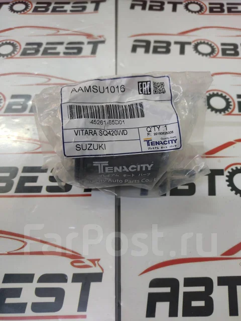 Сайлентблок передний нижнего рычага Suzuki TD52W SZAB-008 45261-65D01 ...