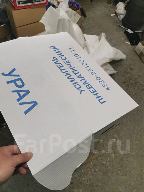 ПГУ урал 4320 купить в Миассе по цене: 5 500₽ — частное объявление ...