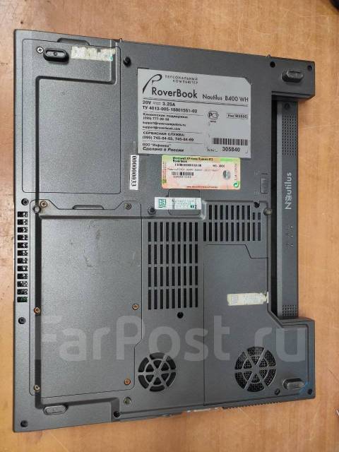 Roverbook Nautilus B400, ноутбук, 14.1", 256 мб и меньше, 1,5 ГГц, WiFi ...