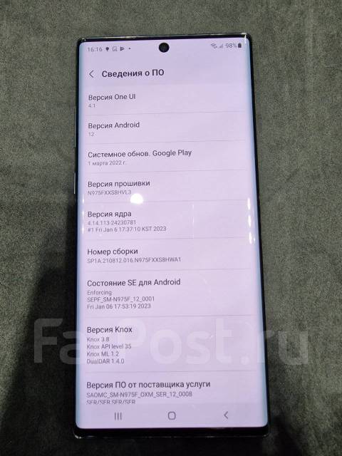 Смартфон Samsung Galaxy Note 10 Plus 12/256GB РСТ + 512GB карта памяти ...