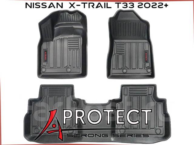 Коврики Akuba Strong Series для Nissan X-Trail/Rogue T33 купить во Владивостоке по цене: 7 500 ...