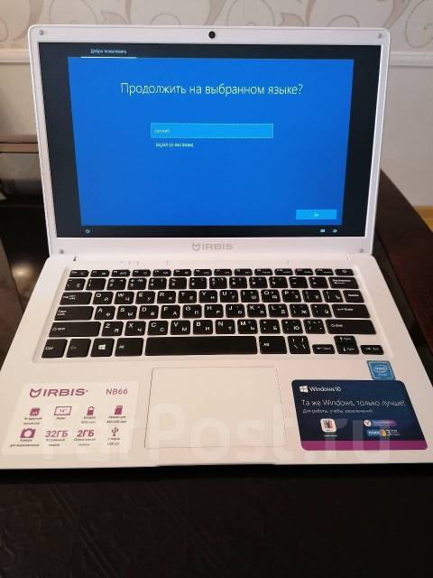 Ноутбук Irbis NB66, 14.1", 32 Гб, 2048 мб, 1,3 ГГц, WiFi, Bluetooth, 2 ч. б/у, в наличии. Цена ...
