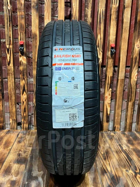 Nereus NS601, 205/65r16, 16", 1 шт, в наличии, 205 мм, 65 %, радиальный ...