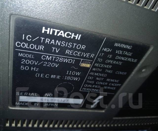 Телевизор, Hitachi, CRT (ЭЛТ), 28", б/у, в наличии. Цена: 2 999₽ во ...