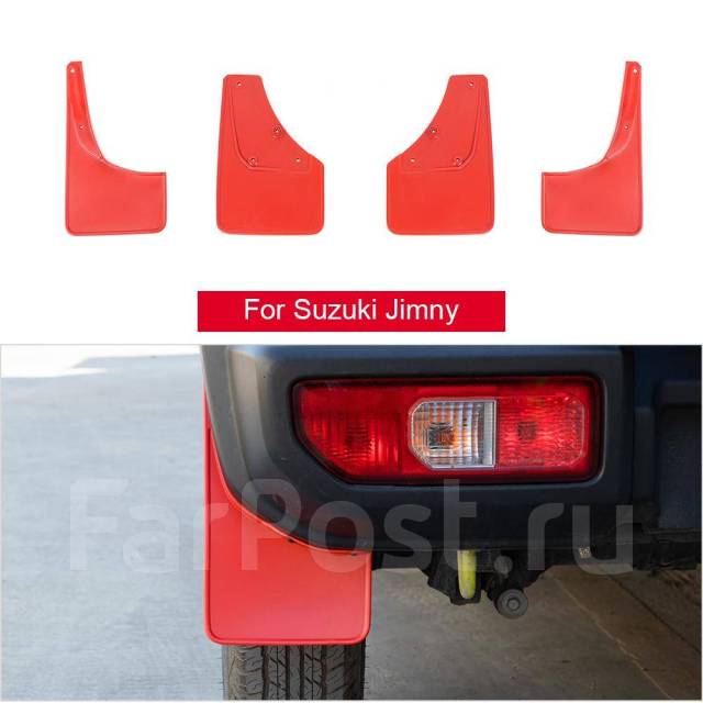 Брызговики для Suzuki Jimny (JB64) (JB74). Istyle купить во ...
