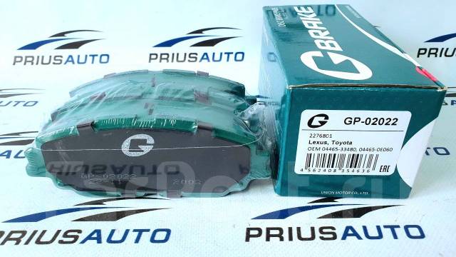Тормозные колодки перед G-Brake Camry AXVH70 C-HR NGX50 RAV4 AXAH52 ...
