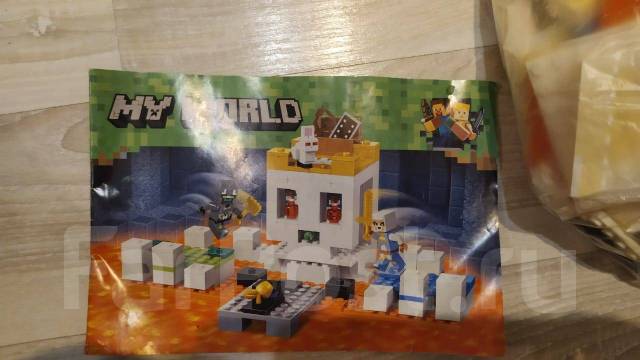Лего майнкрафт, lego minecraft, my world minecraft, б/у, в наличии ...