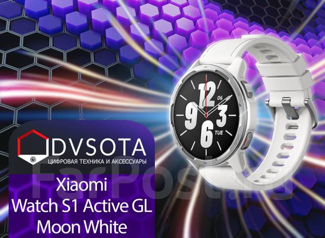 Смарт-часы Xiaomi Watch S1 Active GL Moon White (M2116W1), новый, в ...