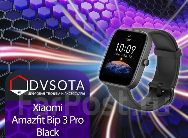 Смарт-часы Amazfit Bip 3 Pro A2171 Black, новый, в наличии. Цена: 4 480 ...