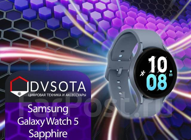 Смарт-часы Samsung Galaxy Watch 5 44mm LTE Sapphire SM-R915, новый, в наличии. Цена: 24 880₽ во ...