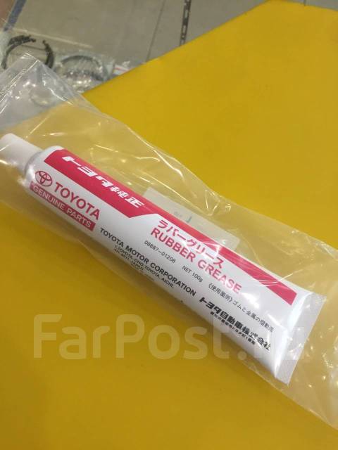 Смазка для тормозных суппортов 0888701206 Toyota, в наличии. Цена: 980 ...
