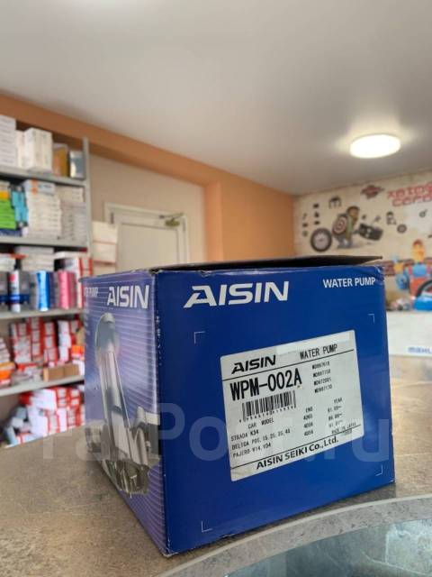 Помпа 4D56 Aisin WPM-002A MD972001 / MD168048 / MD997170 купить в ...