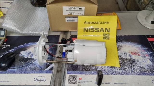 Насос топливный в сборе на Nissan 17040-4BB1A Оригинал купить во ...