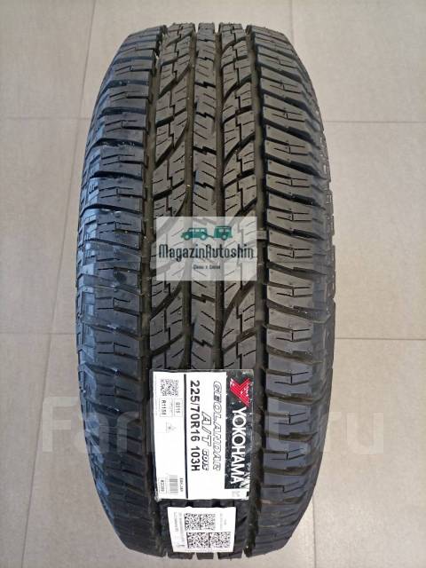 Yokohama Geolandar A/T G015, 225/70R16 103H, 16", 1 шт, 225 мм, 70 % ...