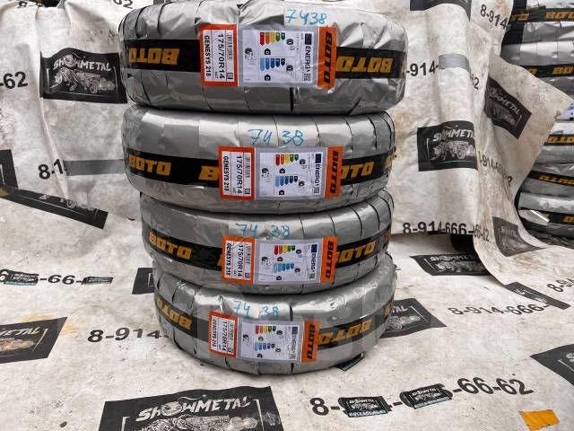 Boto Genesys 218, 175/70 R14 84T, 14", 11 шт, в наличии, 175 мм, 70 % ...