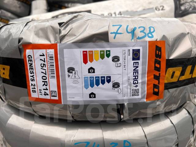 Boto Genesys 218, 175/70 R14 84T, 14", 11 шт, в наличии, 175 мм, 70 % ...