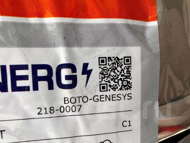 Boto Genesys 218, 175/70 R14 84T, 14", 11 шт, в наличии, 175 мм, 70 % ...