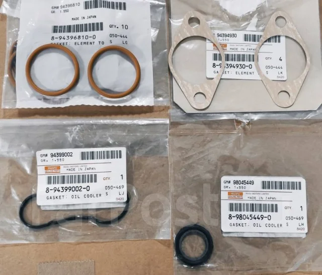 Ремкомплект масляного холодильника 6HK1/ 6HH1/ 6HE1/ 6HL1 купить во ...