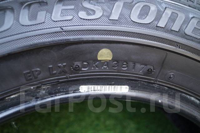 Bridgestone Blizzak VRX, 185/65 R15, 15", 1 шт, в наличии, 185 мм, 65 % ...