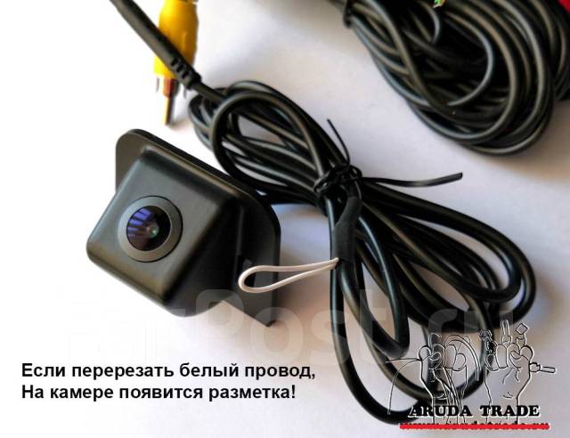 Камера заднего хода с разметкой Prius 30 купить во Владивостоке по цене ...