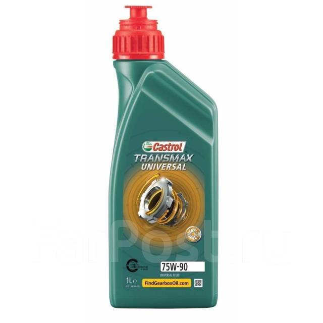 Масло трансмиссионное Castrol 75w90 GL4/GL5, 1,00 л. мкпп, редукторное ...