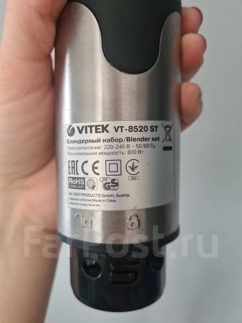 Процессор для миксера Vitek во Владивостоке
