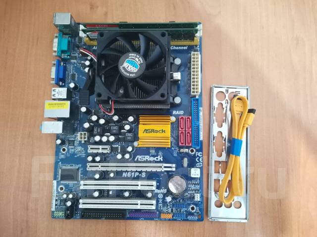Материнка ASRock N61P-S + Процессор AMD X4 620 + DDR2 4 гига, Socket AM2+, новый, в наличии ...