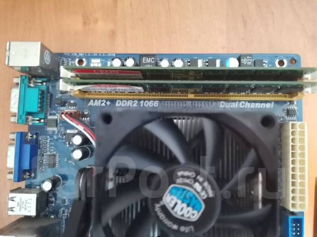 Материнка ASRock N61P-S + Процессор AMD X4 620 + DDR2 4 гига, Socket AM2+, новый, в наличии ...