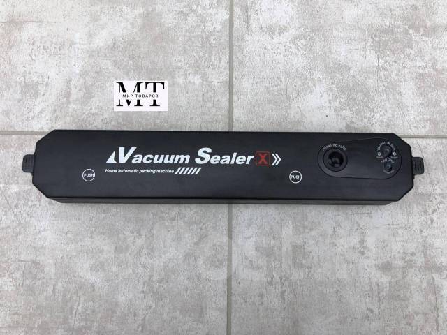 Вакуумный упаковщик Vacuum Sealer X, новый, в наличии. Цена: 950₽ во ...