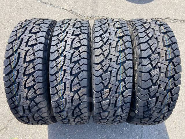 Goform GF50, 235/75R15LT, 15", 1 шт, в наличии, 235 мм, 75 % ...