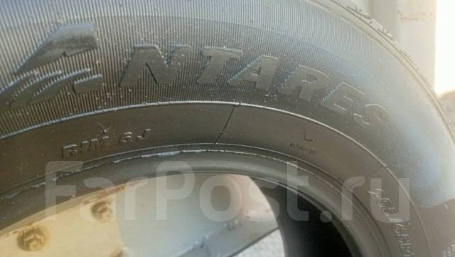 Antares, 205 65 R15 АNTARES, 15", 1 шт, в наличии, 205 мм, 65 % ...