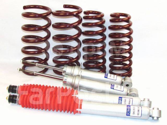 Усиленные амортизаторы Scimax|Trustauto +2дюйма(+50мм) |доставка по РФ ...