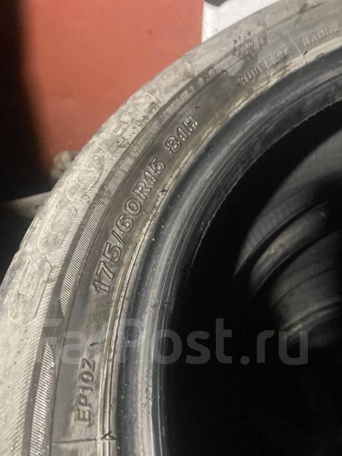 Bridgestone, 175/60 R15, 15", 1 шт, в наличии, 175 мм, 60 %, радиальный ...
