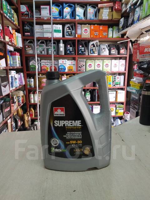 Масло Petro-Canada Supreme Synthetic 5W-30 4л, синтетическое, 4,00 л ...