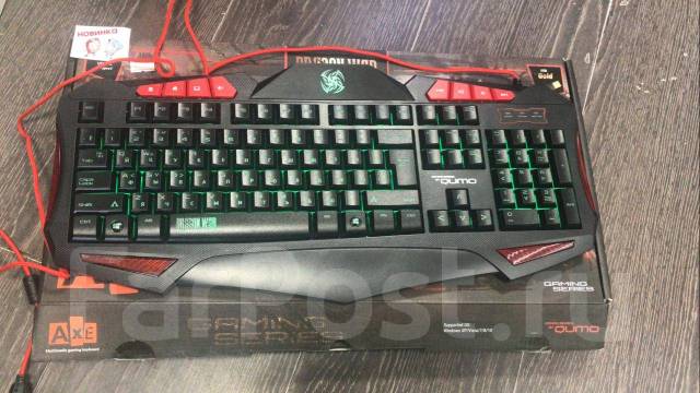 Игровая клавиатура Qumo Axe K03 Dragon War, новый, в наличии. Цена: 1 ...