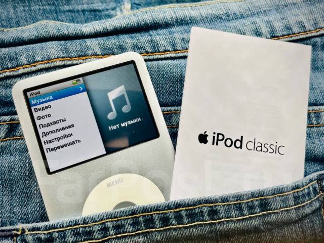 Плеер Apple iPod Classic 6 (Silver) 160GB, б/у, в наличии. Цена: 9 000 ...