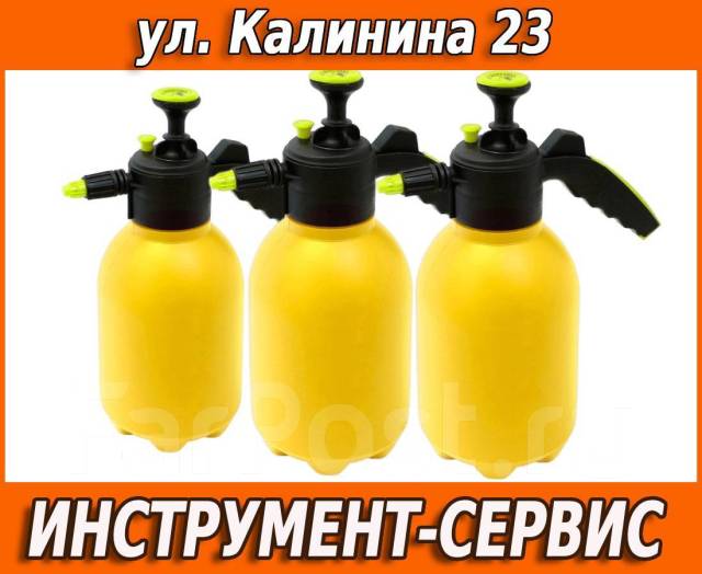 Садовые опрыскиватели Radivas с помпой и клапаном, новый, в наличии ...