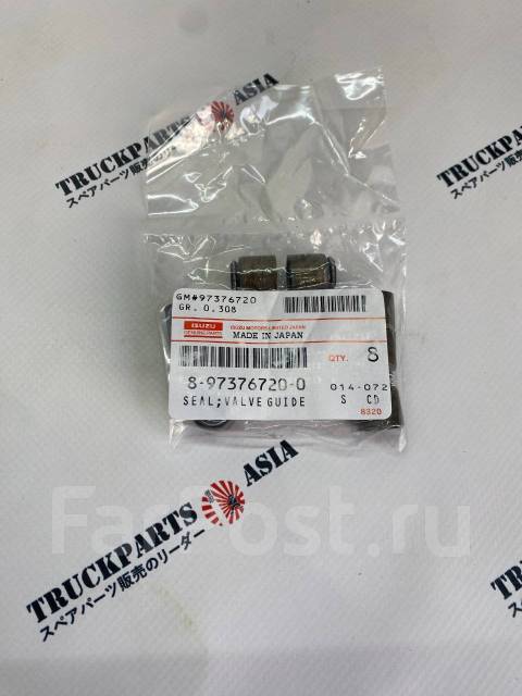 Маслосъемные колпачки 6HK1 Isuzu Forward купить во Владивостоке по цене ...