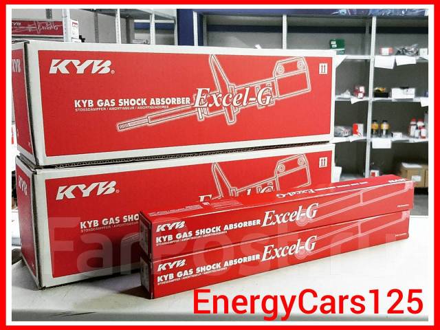 Амортизаторы KYB Exсel-G / Подбор / Оптовые цены / Отправка по РФ ...