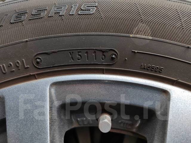 Колеса лето 205/65/15 (сд40), 15", 1 шт, 205 мм, 65 %, радиальный. Цена ...