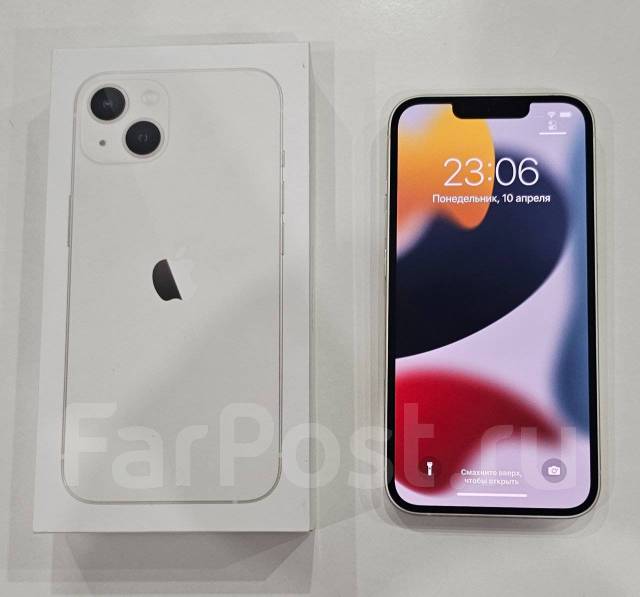 Apple iPhone 13 256 Gb белый, 6.10", моноблок, б/у, в наличии. Цена: 53 ...