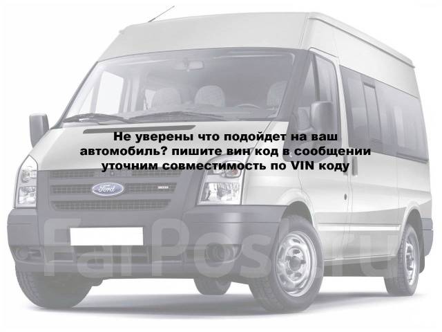 Набор уплотнителей форсунки peugeot boxer euro5 купить в Москве по цене ...