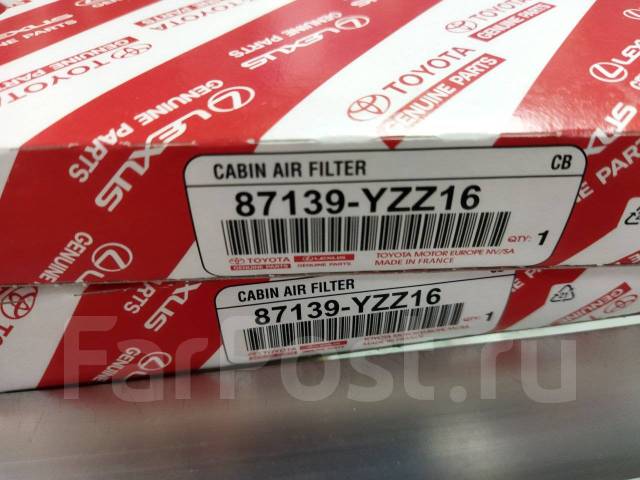 Фильтр салонный 87139-52020/87139-YZZ16 оригинал Toyota купить во ...