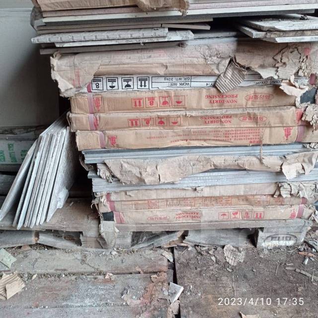 Керамогранит неполированный ступени с нарезкой от скольжения, в наличии ...