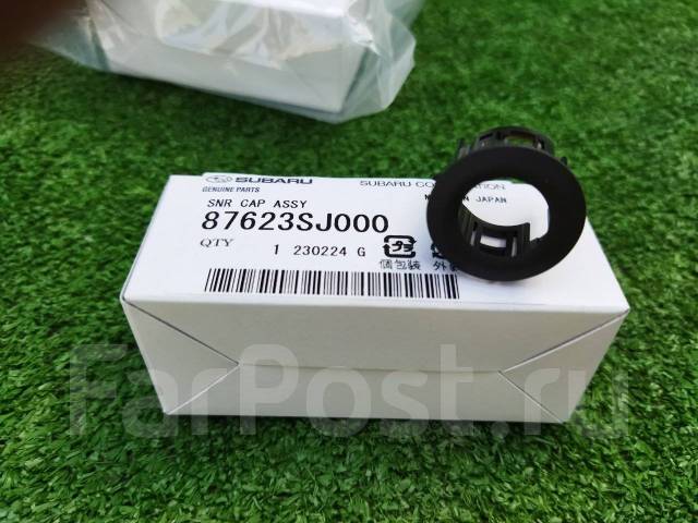 Обрамление сонара 87623SJ000 subaru forester SK новый оригинал! купить ...